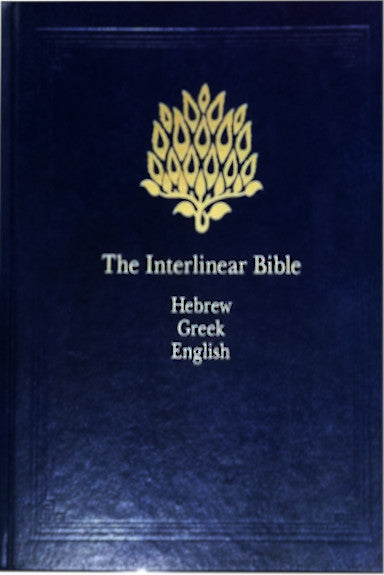 Hebrew Greek English Interlinear Bible – Living Word Store